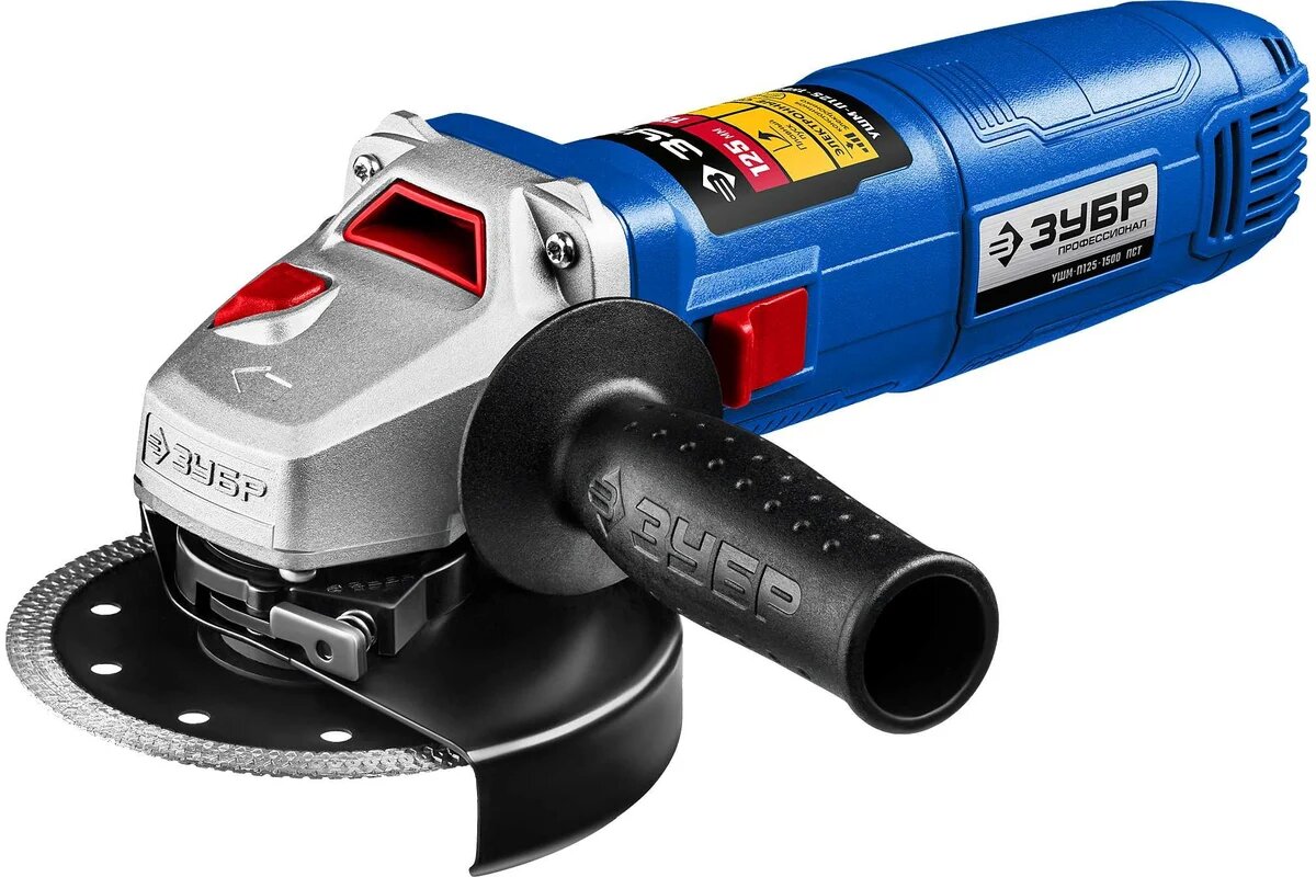 Шлифмашина угловая Зубр УШМ-П125-1500 ПСТ, 9500 об/мин, сетевая