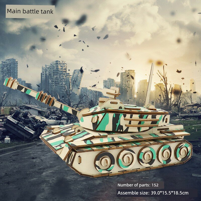 Деревянные игрушки имитируют военные сборные модели, деревянные трехмерные головоломки, детские развивающие