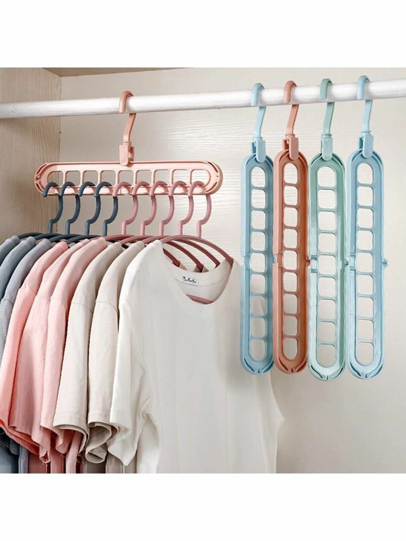 Волшебная сушилка