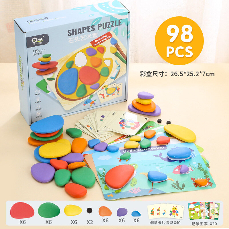 Игра-стекание радужных камней для детей, 98 шт, обучающий набор с цветной упаковкой