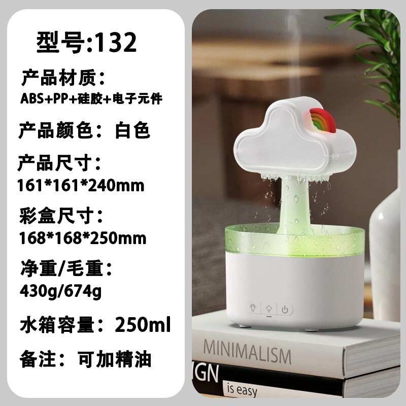 Новый увлажнитель с большой емкостью в виде цветных капель дождя с супер большим объемом тумана, креативная машина для ароматерапии в виде капли воды с подсвечником