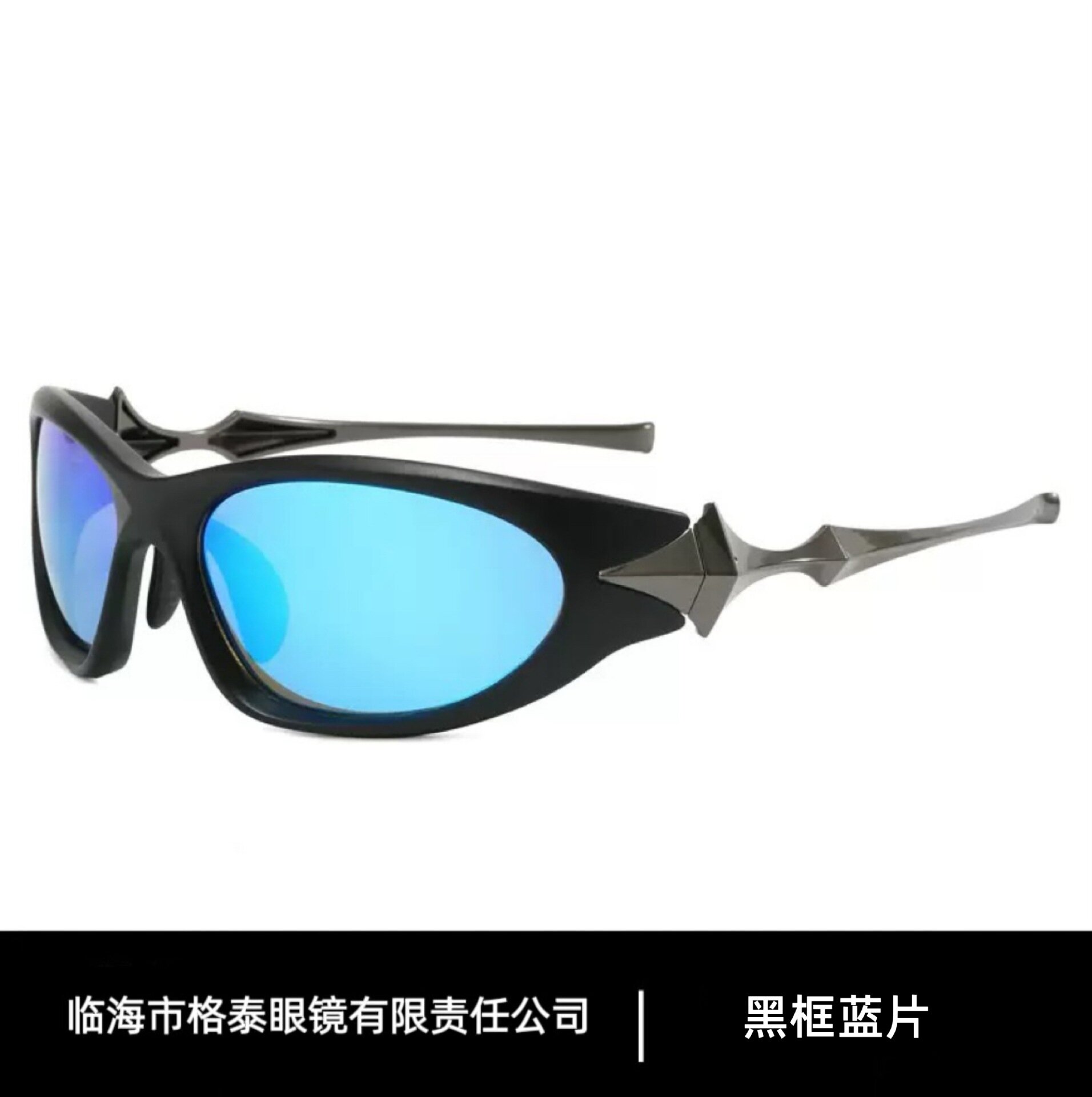 Американский стиль, острый стиль, высококачественные солнцезащитные очки Y2K в стиле киберпанк для женщин, модные футуристические очки с вогнутой формой