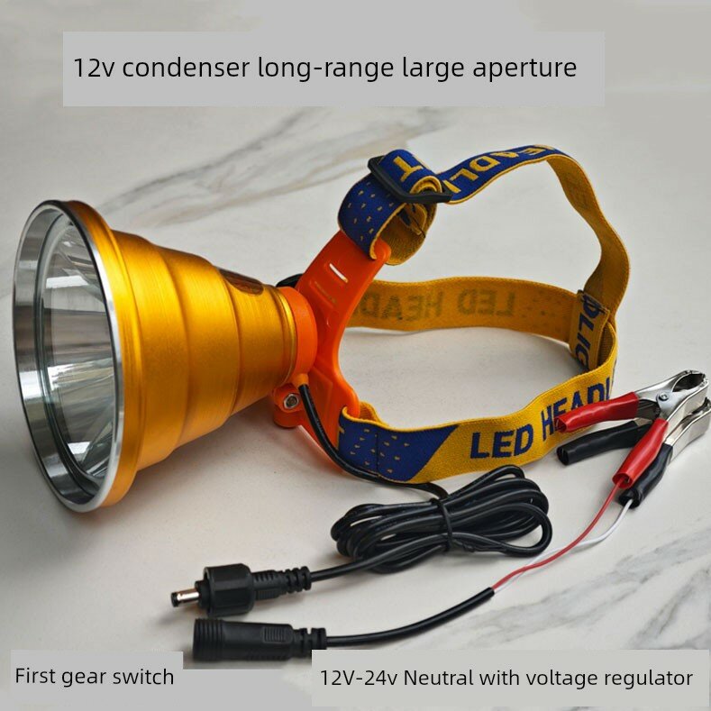 12V светодиодный фонарь-головная лампа с желтым светом 700Вт яркости и стабилизатором напряжения