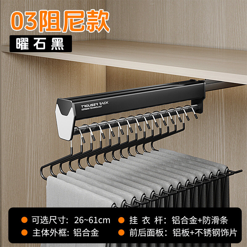 Выдвижная вешалка для одежды, вертикальная телескопическая стойка для брюк, раздвижная рейка для шкафа, неглубокая вешалка для шкафа