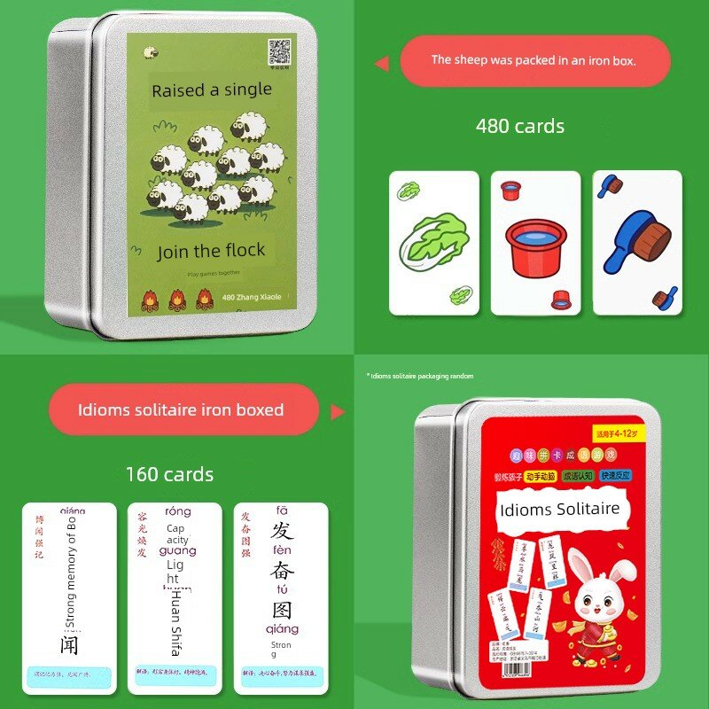 Комплект карточной игры Yango с 480 картами + 160 картами загадок в металлической коробке, обучающая игра для семьи