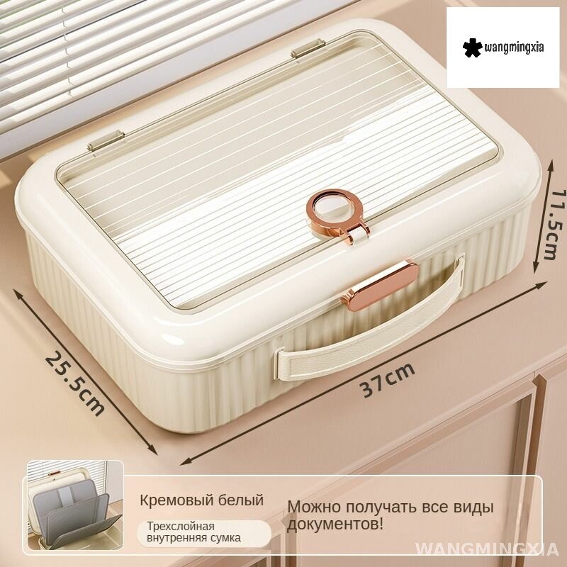 Эксклюзивная трехслойная сумка для документов внутри короба