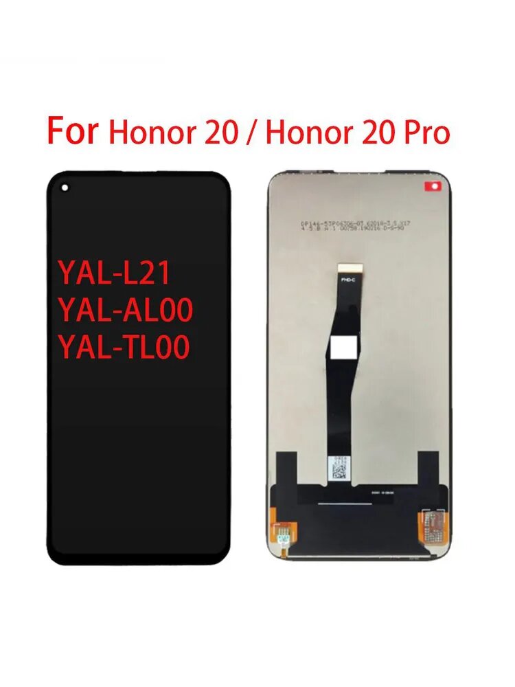 Дисплей на Huawei Nova 5T, Honor 20 Pro в сборе с тачскрином Черны