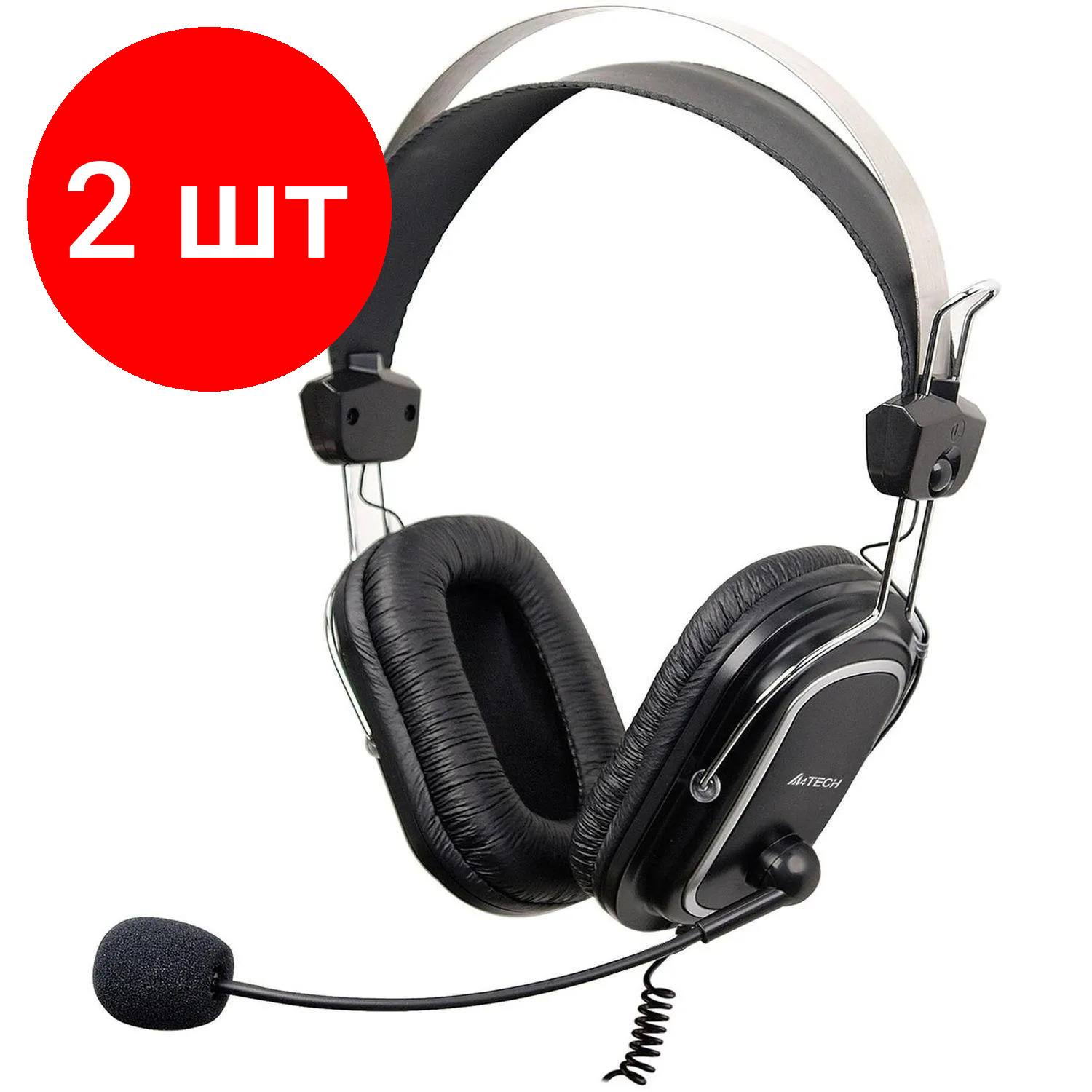 Комплект 2 штук, Гарнитура A4Tech (HU-50) черный 2м накладные USB