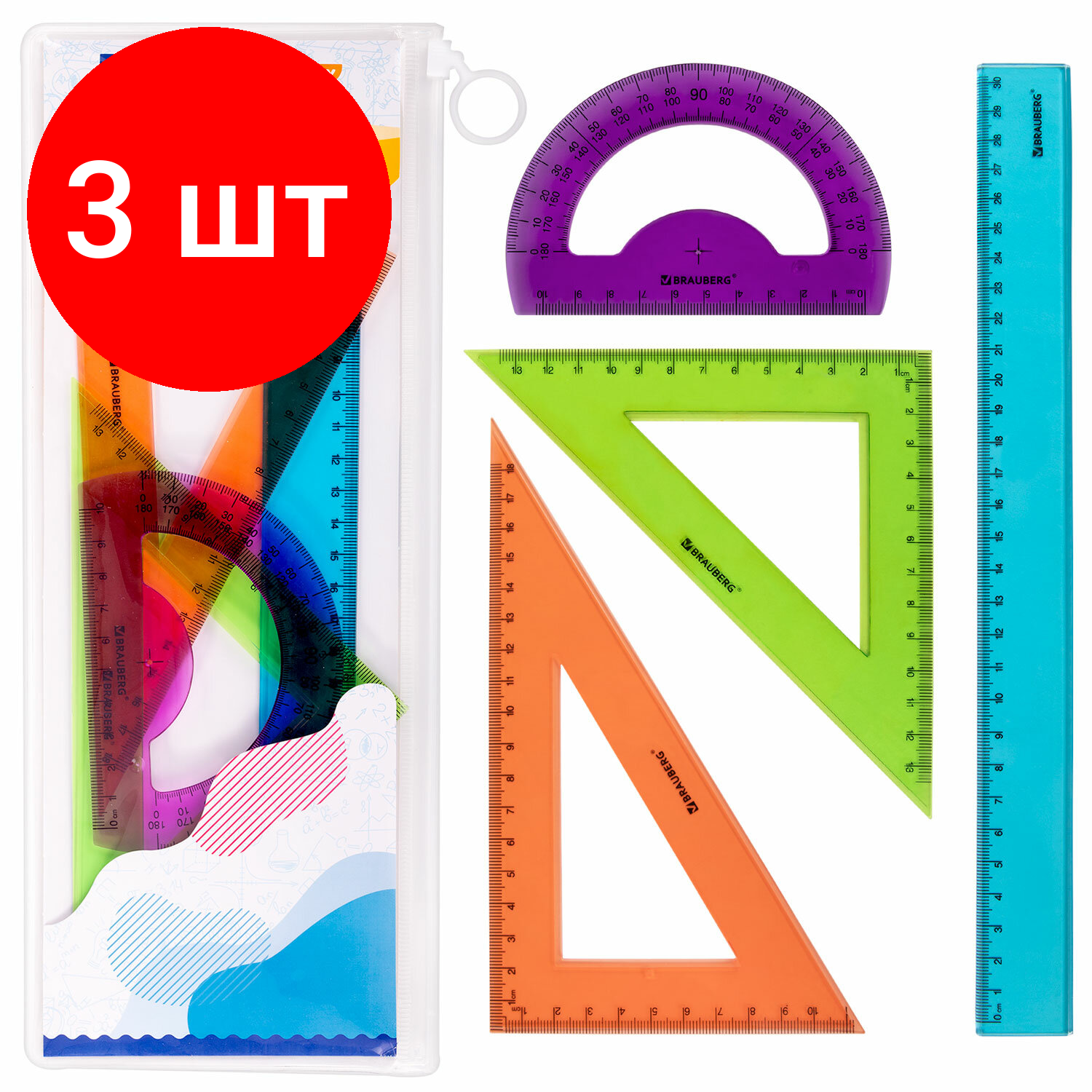 Комплект 3 шт, Набор чертежный большой BRAUBERG "FRUITY" (линейка 30 см, 2 треугольника, транспортир), ассорти, пенал, 210772