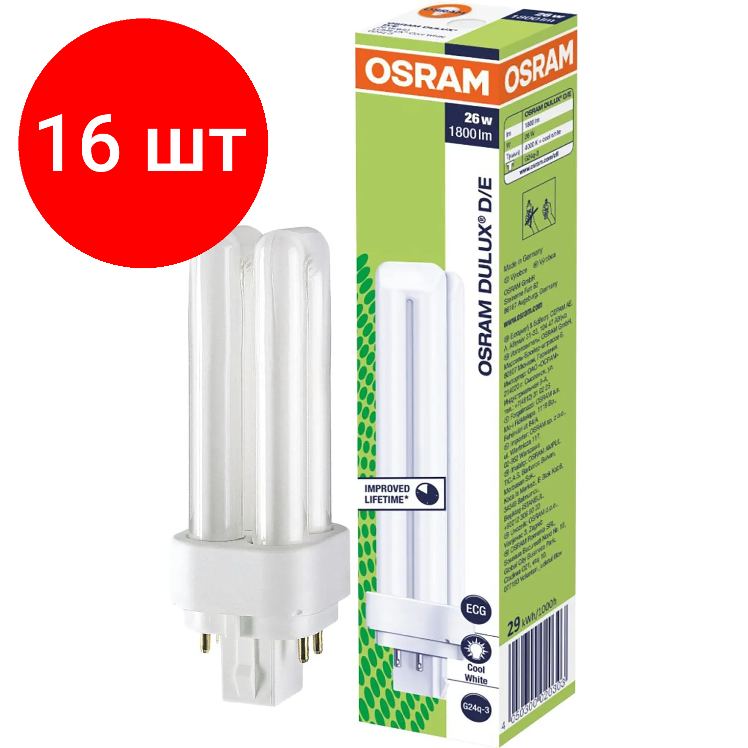 Комплект 16 штук, Лампа люминесцентная КЛЛ неинтегрирован. OSRAM CFL DULUX D/E 26W/840 G24Q-3