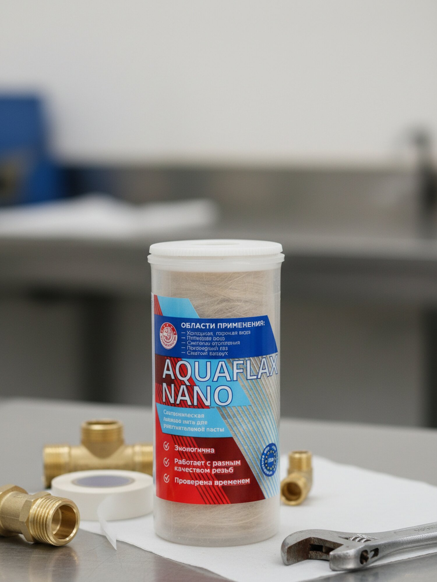 Нить сантехническая Aquaflax nano Евро 40 г, льняной уплотнитель для герметизации резьбовых соединений в тубе