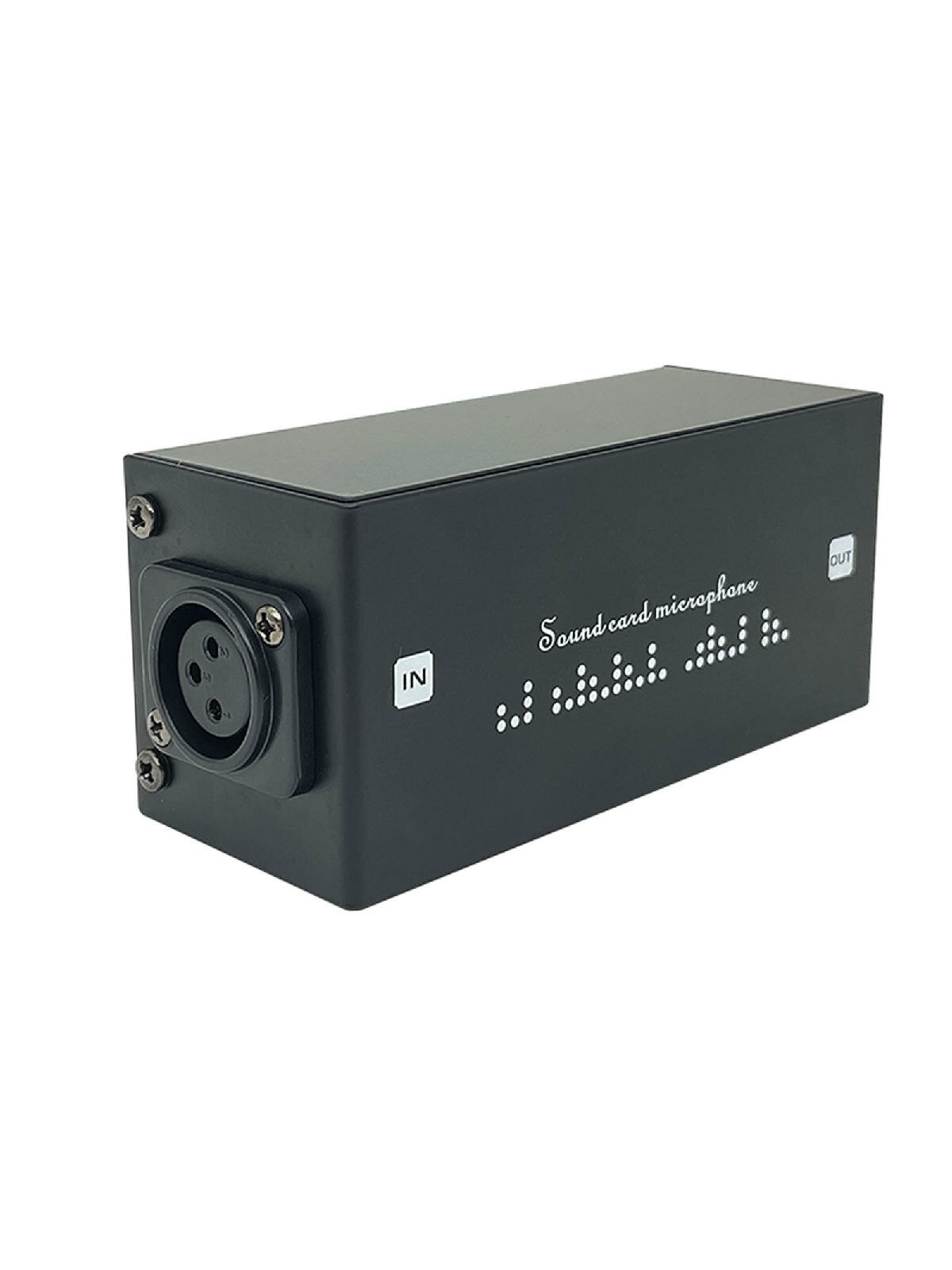 Динамический микрофонный предусилитель Усиливает звук с усилением 28 дБ для студийной записи