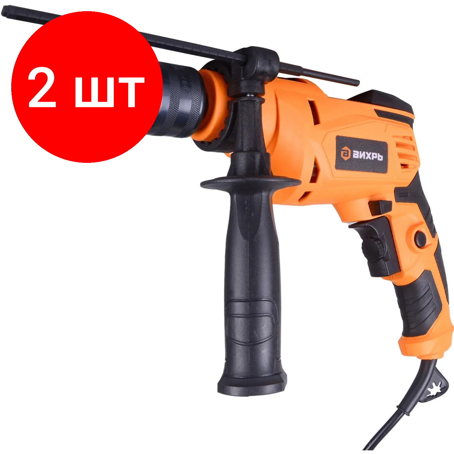 Комплект 2 штук, Дрель ударная вихрь ДУ-850 850Вт (72/8/3)