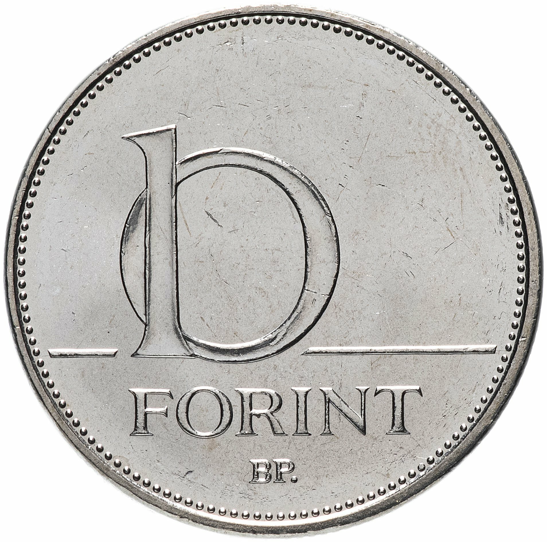 Венгрия 10 форинтов forint 2007, Латунь, в сохранности UNC