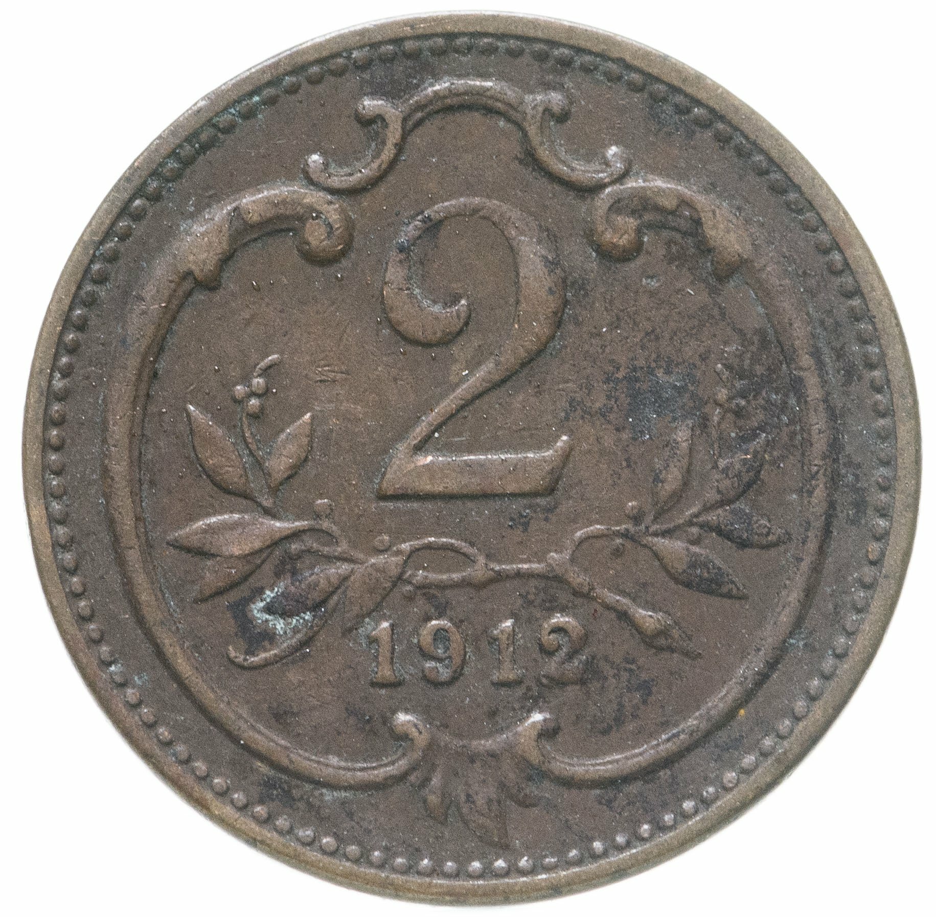 Австрия 2 геллера heller 1912, Бронза, в сохранности VF-XF