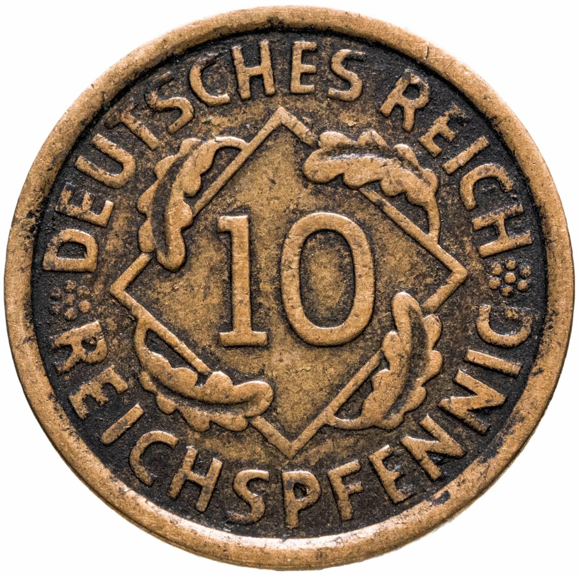 Германия 10 рейхспфеннигов reichspfennig 1925 знак монетного двора "A" — Берлин, Бронза, в сохранности VF-XF