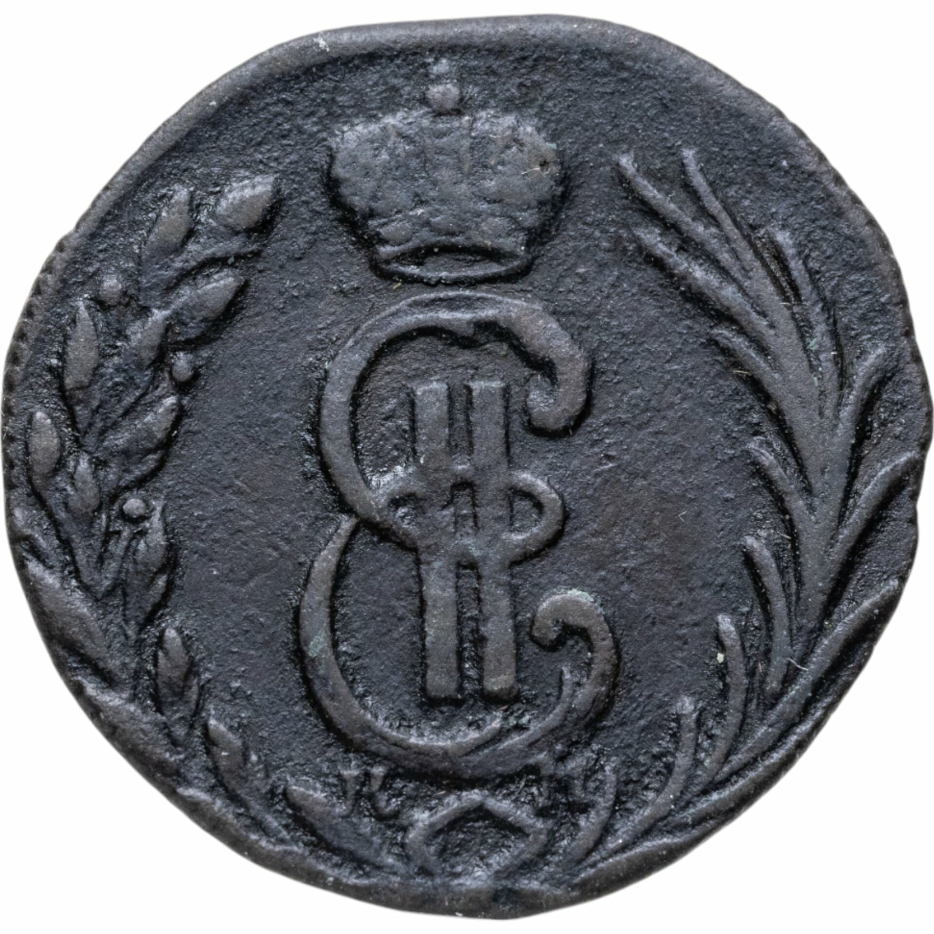 Денга 1774 КМ сибирская монета, Медь, в сохранности VF-XF