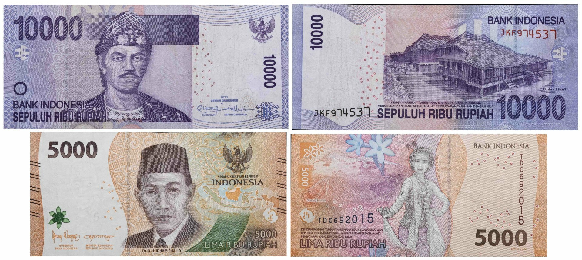 Индонезия набор из 2 банкнот 5000, 10000 рупий 2005-2022