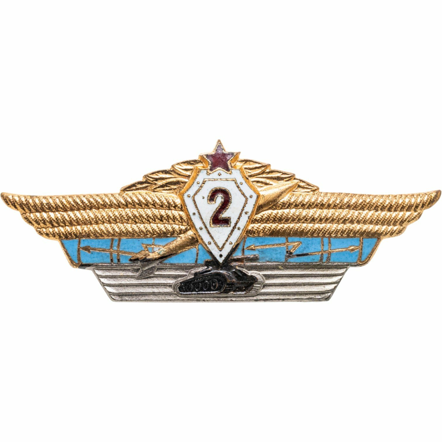 Знак "Специалист ВС СССР 2-го класса"