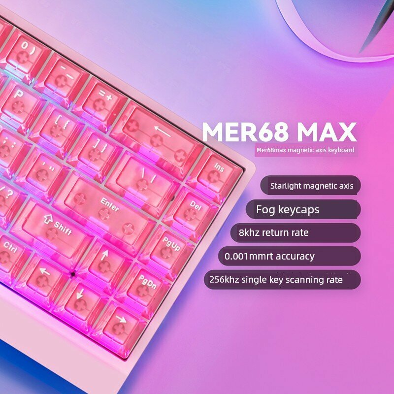 Mercury68MAX 68-клавишная магнитная ось RGB механическая игровая клавиатура - Розовая