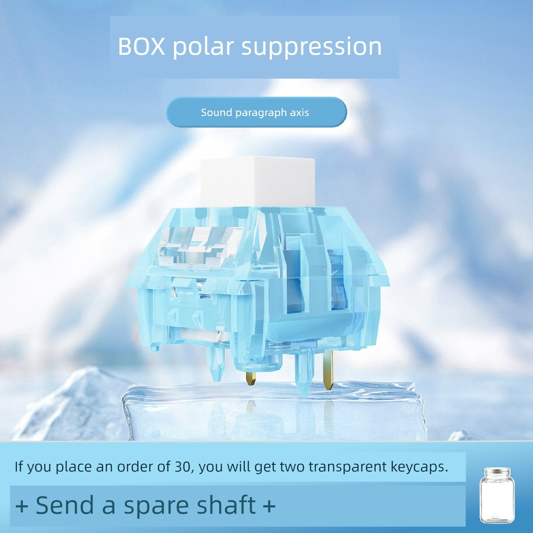 Комплект механических переключателей Kailh Box Tactile, 30 шт. в банке с инструментом и запасной переключателем