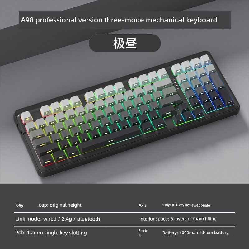 Механическая беспроводная клавиатура Daryou A98 Professional Edition с боковой гравировкой, настраиваемая, RGB, с