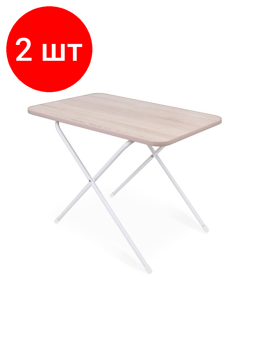 Комплект 2 шт, стол туриста (ЛДСП) тстм/С 680Х450 ДУБ сонома НИКА