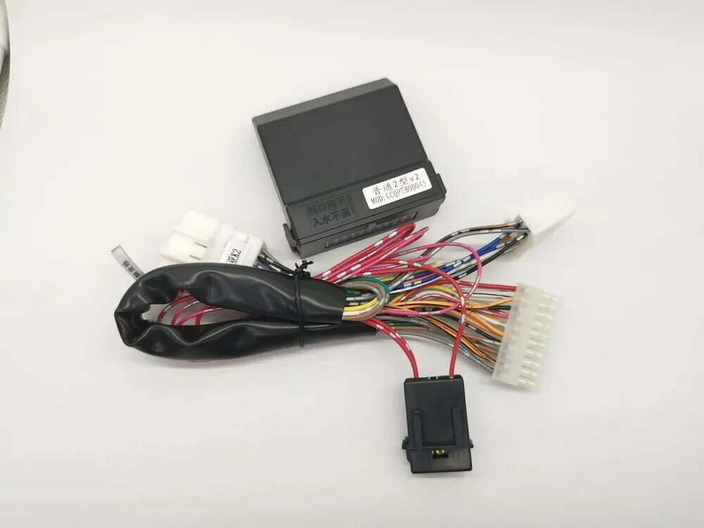 Обновленный Автомобильный Автоматический доводчик стеклоподъемника 1 на 1 комплект для Kia K2 RIO 2014-2016 LHD