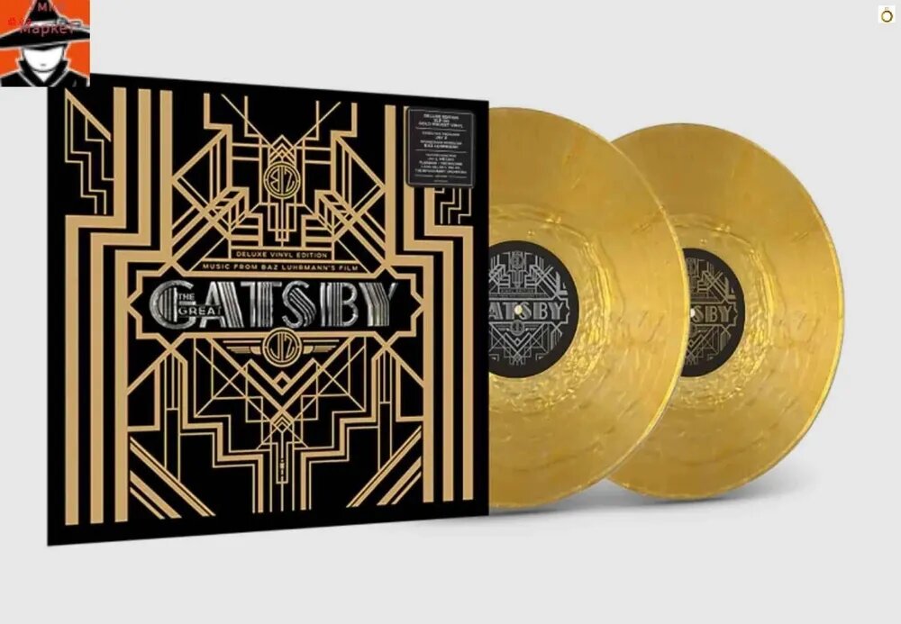 Виниловая пластинка The Great Gatsby (Music From Baz Luhrmann's Film) Deluxe Vinyl Edition — фото 1