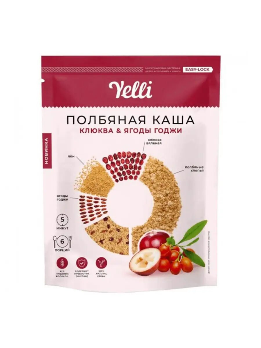 Каша Yelli Полбяная клюква-ягоды годжи 180 г