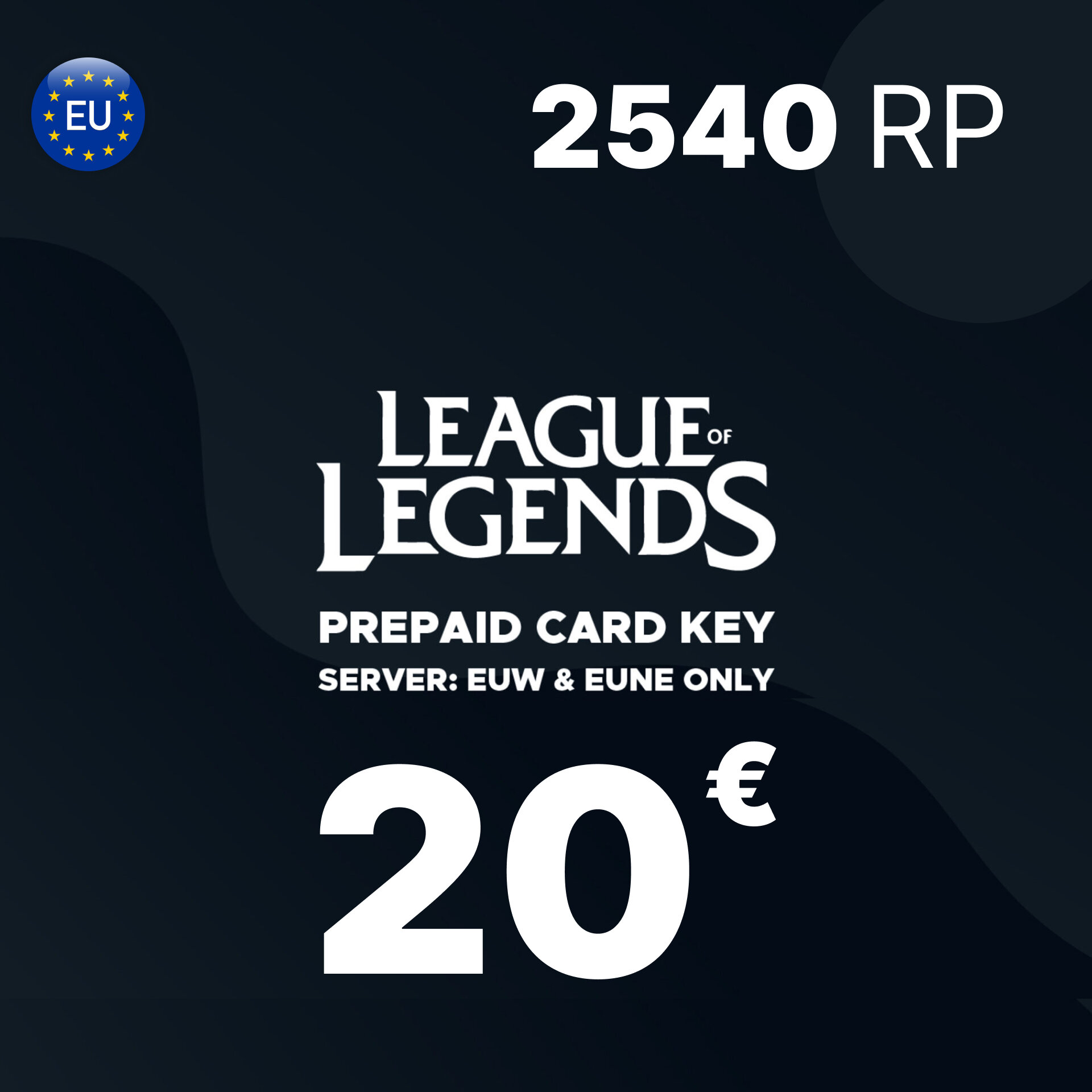 League of Legend Riot Points 20 EUR (€) Европа / Пополнение счета / Код активации Евро / Подарочная карта / Gift Card