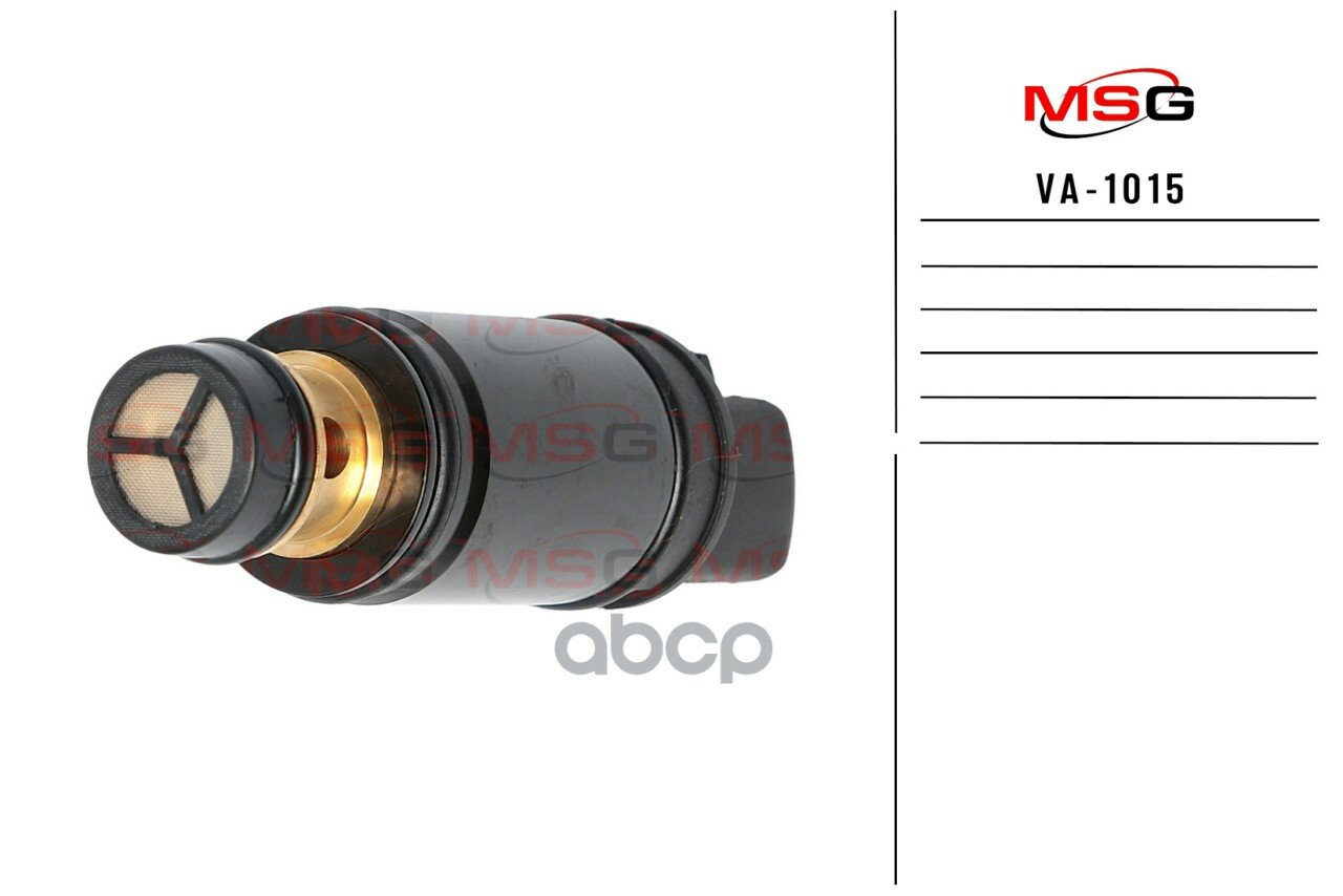 VA-1015 Клапан электромагнитный компрессора кондиционера, тип 5SL12C MSG арт. VA-1015