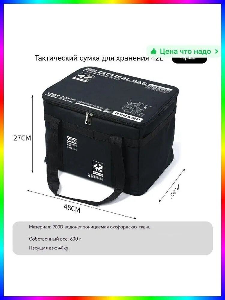 Походный набор столовых приборов из нержавеющей стали, 4 предмета