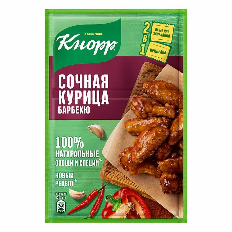 Смесь KNORR На второе Сочная курица барбекю, 26г