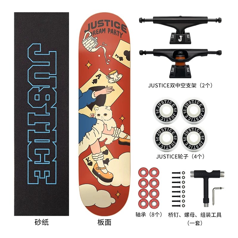 Доска для скейтборда Justice Professional F-серия для начинающих, уличное катание с графическим дизайном Фэнтези Парті,