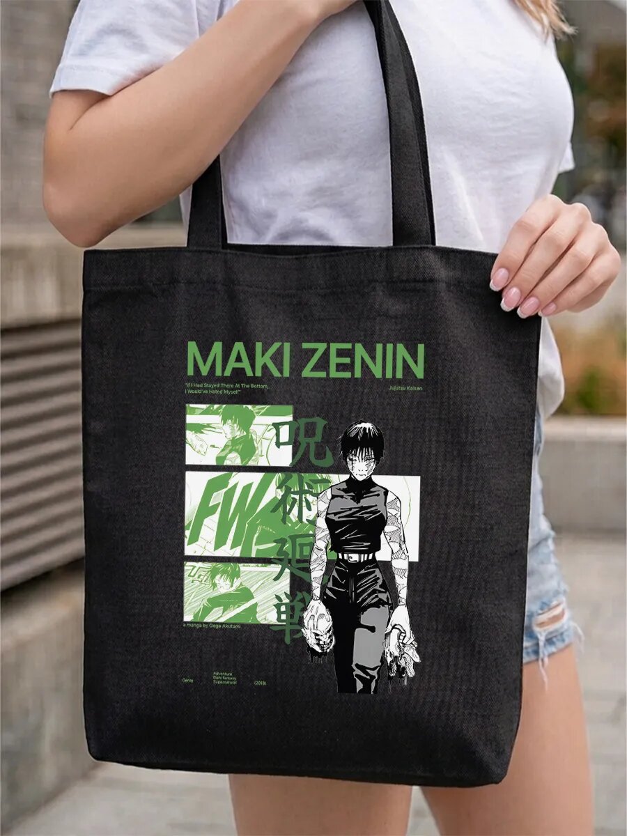 Сумка шоппер PRINTSHOT