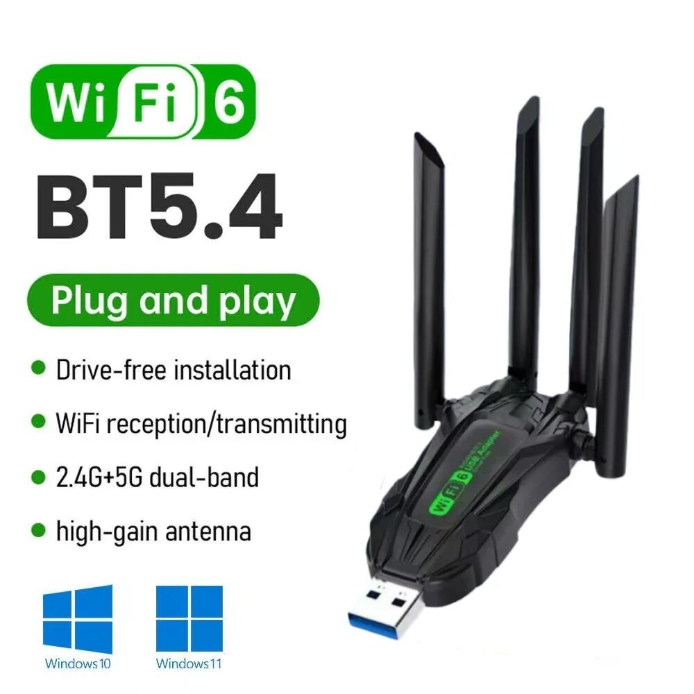USB адаптер Wi-Fi 6 Bluetooth 5.4 AX600
