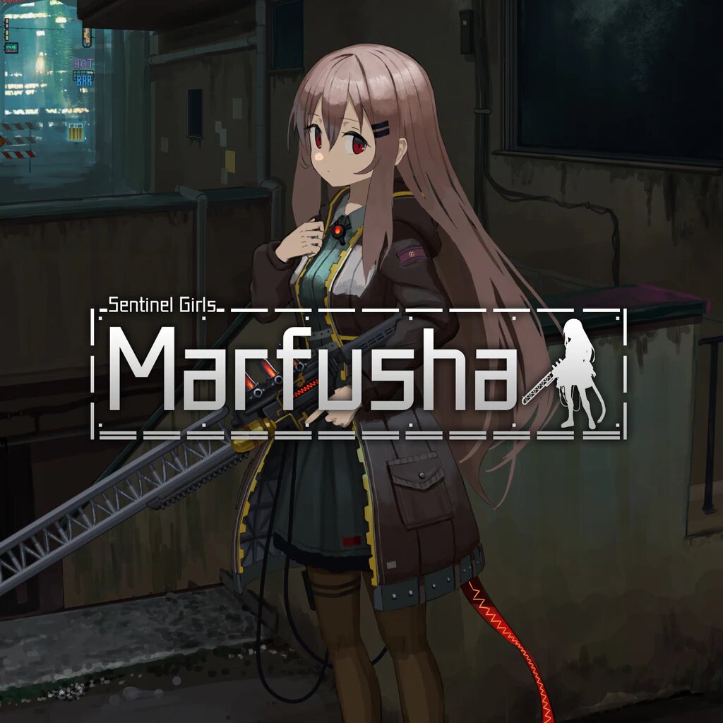 Marfusha для Sony PlayStation | PS5 | Игра навсегда | Быстрая доставка