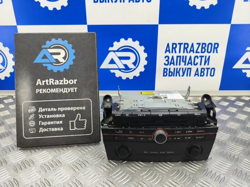 Б/У Магнитола Mazda Mazda 3 BK / Мазда Мазда 3 BK 1.6 Z6 105 Л.С седан 2006