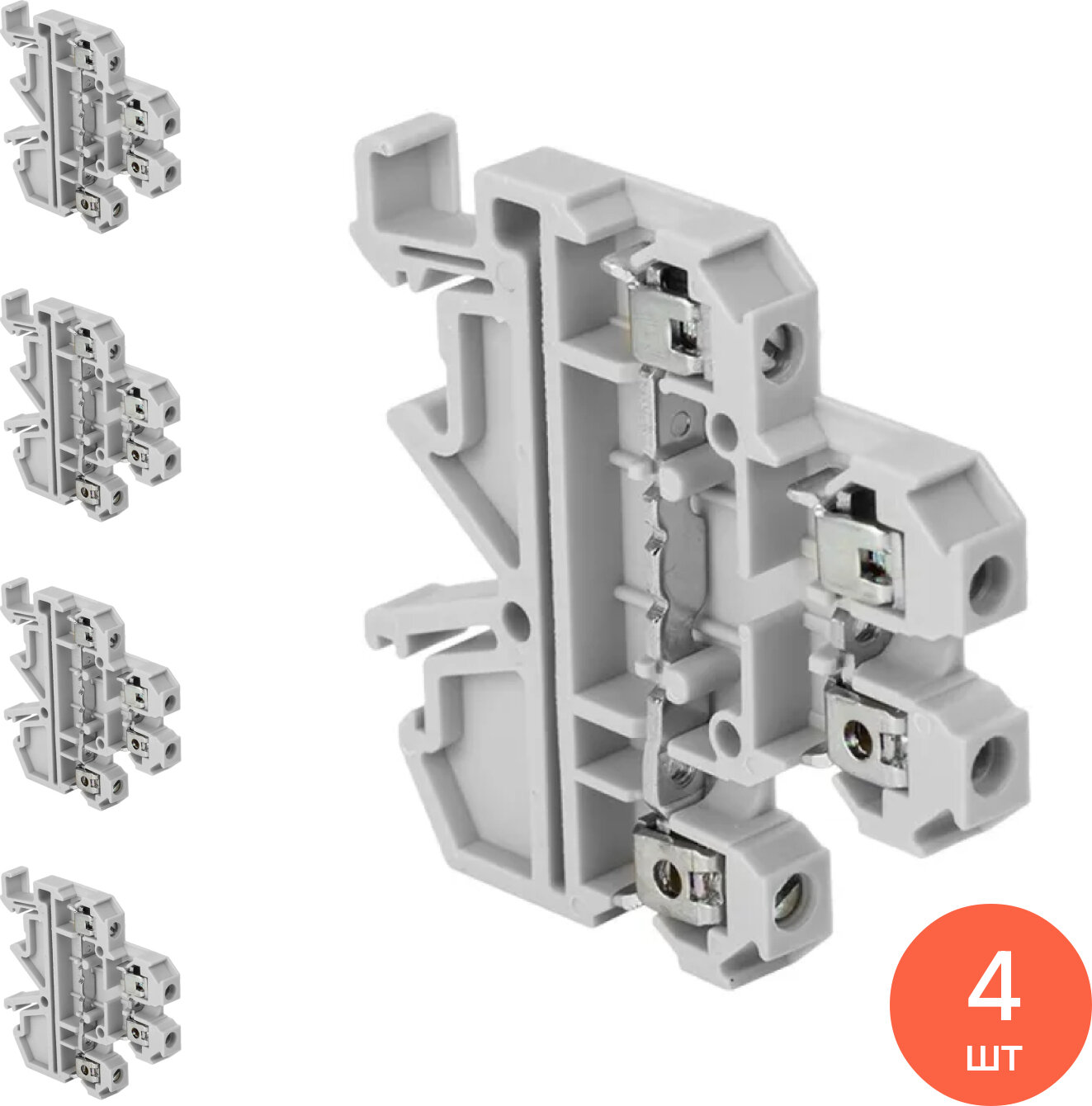 Клемма для проводов EKF / ЕКФ PROxima JXB-4/35 винтовая двухуровневая, огнестойкий полиамид, 32А, серая, 1шт. / зажим (комплект из 4 шт)