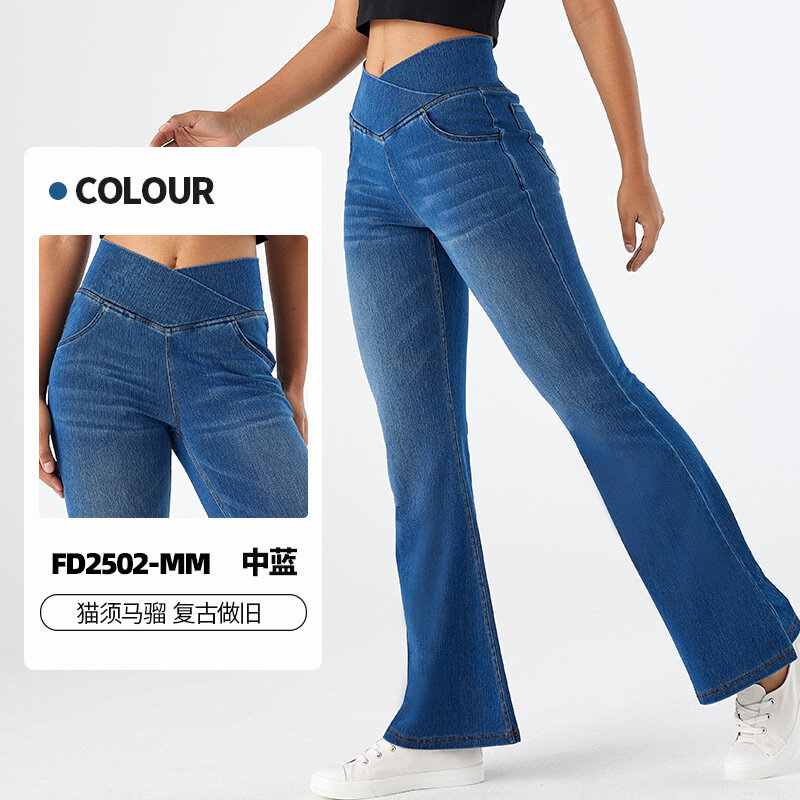 Брюки спортивные