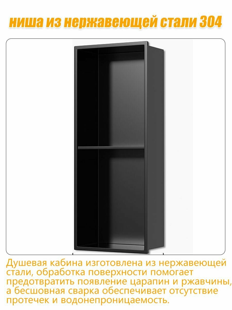Настенная полка — фото 1
