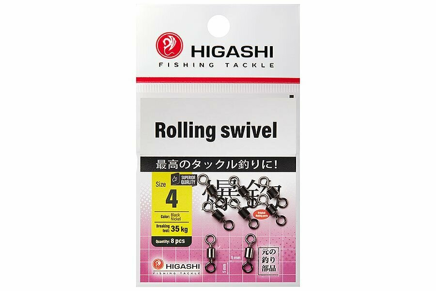 Higashi Вертлюг Rolling swivel #4, 8 шт/уп