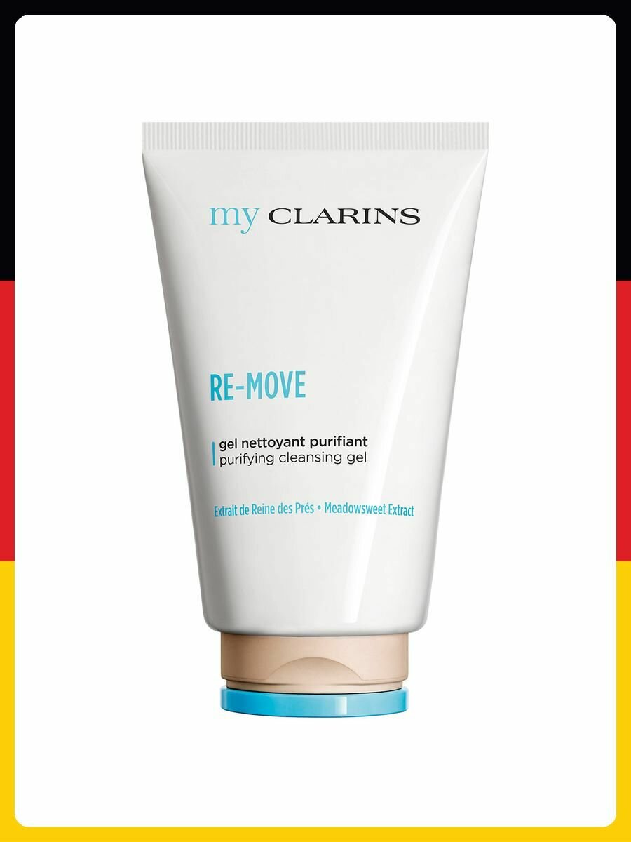 Гель для ухода за кожей Clarins 17070