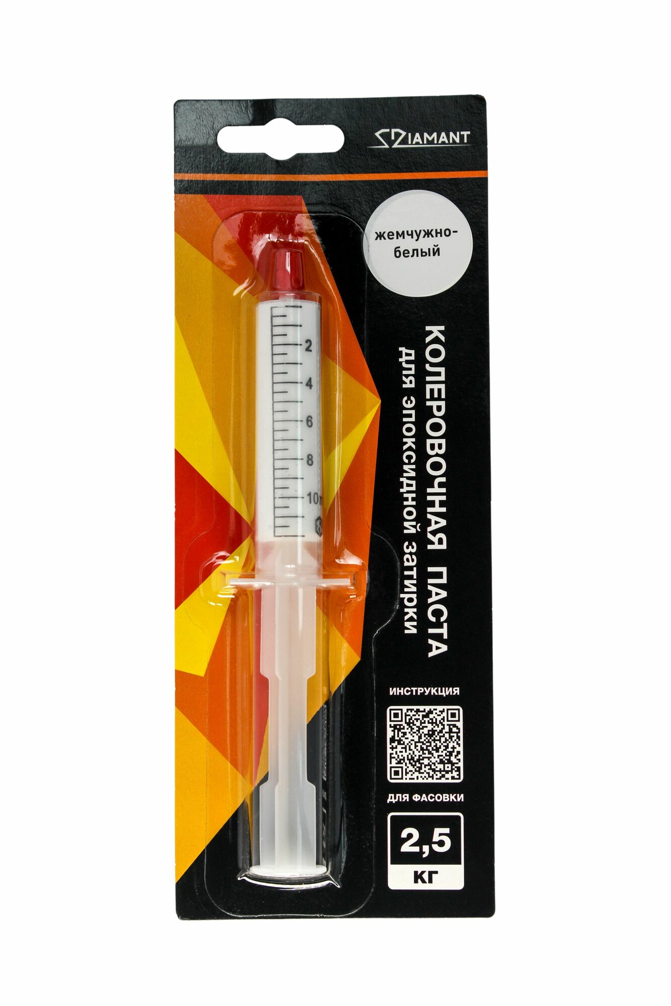 Колеровочная паста для эпоксидной затирке 2,5кг Жемчужно-белый 10гр