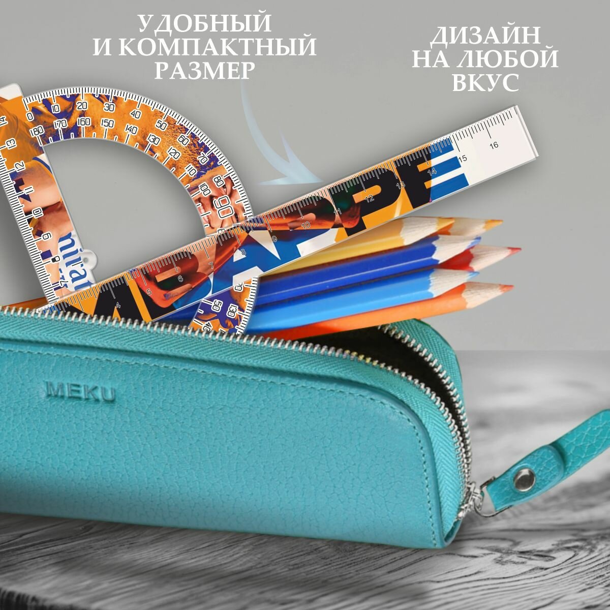 Линейка школьная Мбаппе УЕФА — фото 1