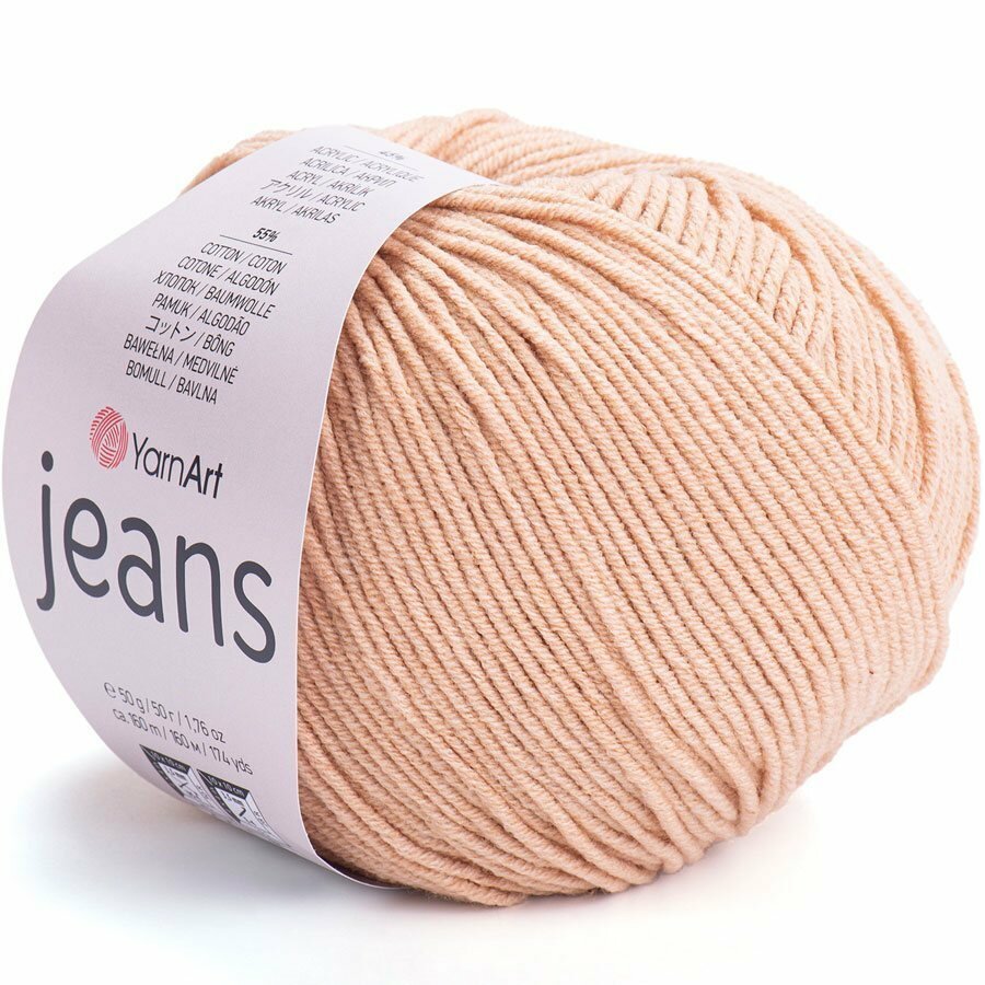 Пряжа Yarnart JEANS 07 песок (10 мотков)