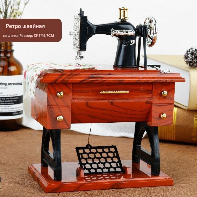 Музыкальная шкатулка для музыкальных инструментов красивой формы в стиле ретро, подарок на день рождения/праздник подарки на пасху взрослым