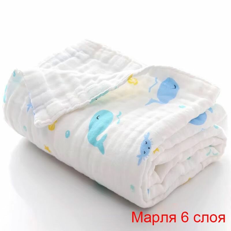 Полотенце-халат BCATON Детские Банное полотенце Марля 6слоя