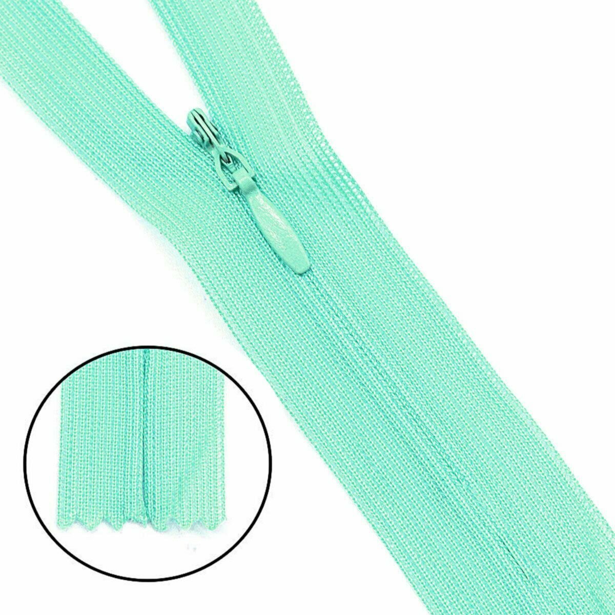 Молния потайная нераз. т3 50см (нейлон) (F254 зеленая бирюза)